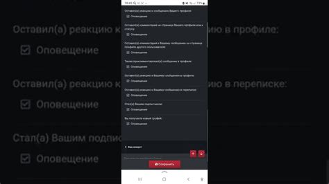 Как сменить ник на форуме Аризоны Youtube