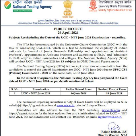 UGC NET Exam Date 2024 Revised By NTA Exam To Be Held On June 18
