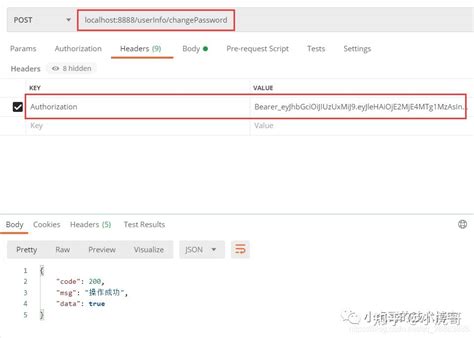 SpringBoot集成Mybatis Plus 实现注册登录和认证功能 知乎