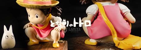 Laputa Studio My Neighbor Totoro Kusakabe Mei Mirai Collectibles