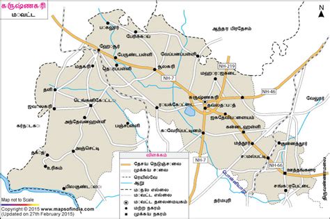 கிருஷ்ணகிரி மாவட்ட வரைபடம்