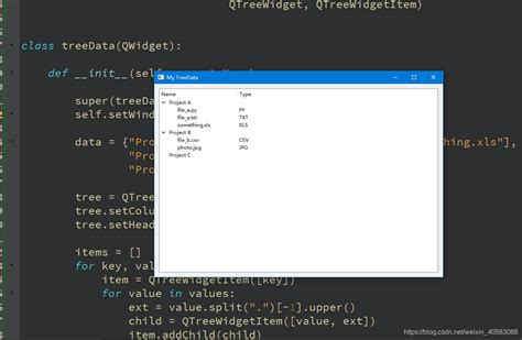 pyside6使用树小部件显示数据 pyside6 treeview csdn博客