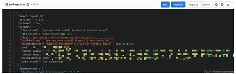 小记：jenkins编译提示javascript Heap Out Of Memoryjenkins Javascript Heap Out