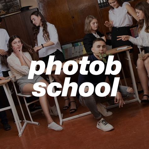 Випускні Альбоми Київ Snapschool