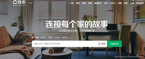 Python爬虫实战导航索引，30个爬虫项目让你一次吃到撑！！！python爬虫导航栏 Csdn博客