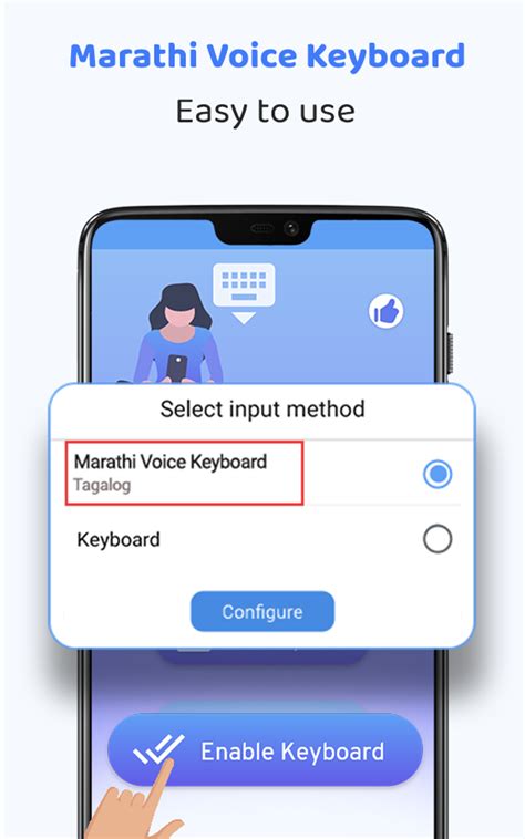 Marathi Voice Keyboard Text By Voice For Android Download