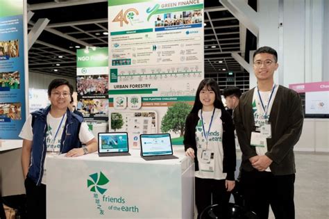 Friends Of The Earth Hk Is Excited To Announce Our Presence At The Rethink Hk 2023 Event
