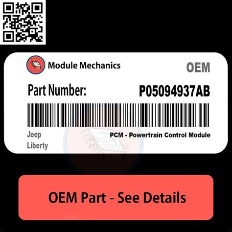 P05094937ab Pcm Replacement Module 2 Year Warranty
