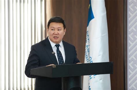 БАЙГАЛЬ Байгаль орчин уур амьсгалын өөрчлөлтийн яам