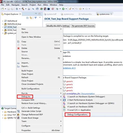 Xilinx Zynq Soc入门基础之使用sdk自带程序测试内存及dram实验zynq Dram Diagnostics Test Csdn博客