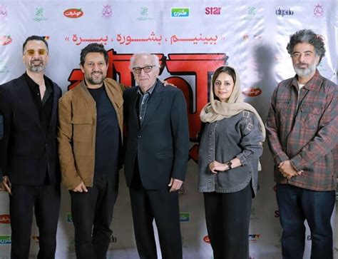 حامد بهداد چگونه بازی در این فیلم را پذیرفت؟ باران کوثری به مراسم نیامد