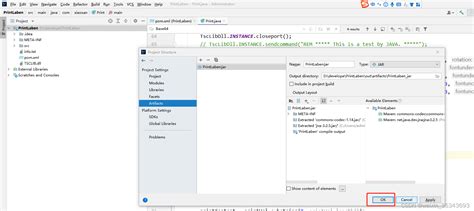 Web应用 远程调用佳博打印机进行条码打印（详细教程）web调用打印机 Csdn博客
