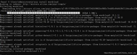 Python — Pip 下载速度慢解决方法（含anaconda、spyder 下载包的方法）anaconda安装spyder太慢 Csdn博客