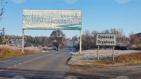 Общинските съветници в Оряхово ще гласуват предложение за предаване на инвестиции на Асоциацията