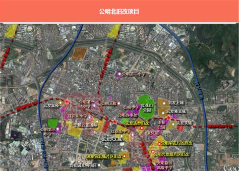 深圳光雅园旧改深圳旧改大山谷图库