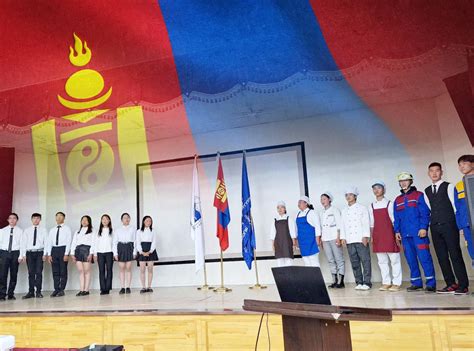 ХҮНС ТЕХНОЛОГИЙН ПОЛИТЕХНИК КОЛЛЕЖ