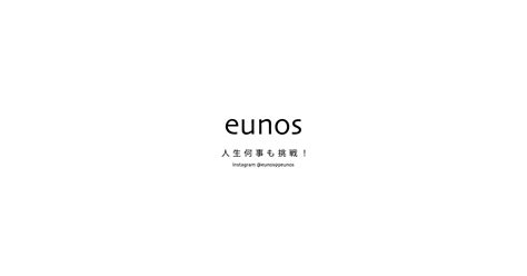 Eunos ユーノス｜note