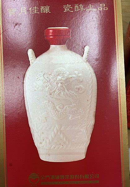 5L 白罈 91年 P9品酒網