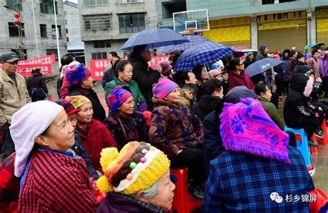 錦屏新春五下鄉走進偶里 每日頭條