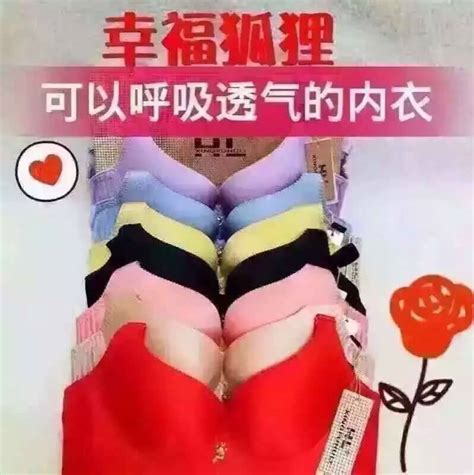 Cho Cho Phyu Fashion Shop Mandalay