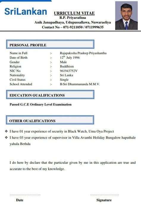 pradeep priyashantha on linkedin pradeep