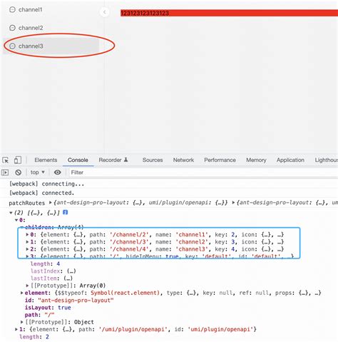 🐛 Bug Patchclientroutes 动态路由左侧菜单点击颜色不渲染 · Issue 10660 · Ant Design