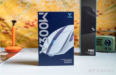 游戏上分利器 雷柏V300W双模鼠标评测 知乎