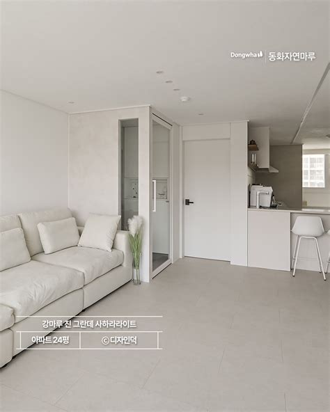 동화자연마루 동화마루 공식계정 매일 커피가 마시고 싶어지는 Positive 홈카페인테리어 를 소개합니다 오늘은 우아하면서도 미니멀한 분위기를 담은 강마루