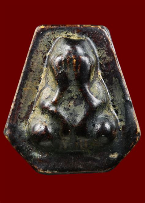 พระปิดตาหกเหลี่ยมหลังตะแกรง คัมภีร์พระเมืองชล