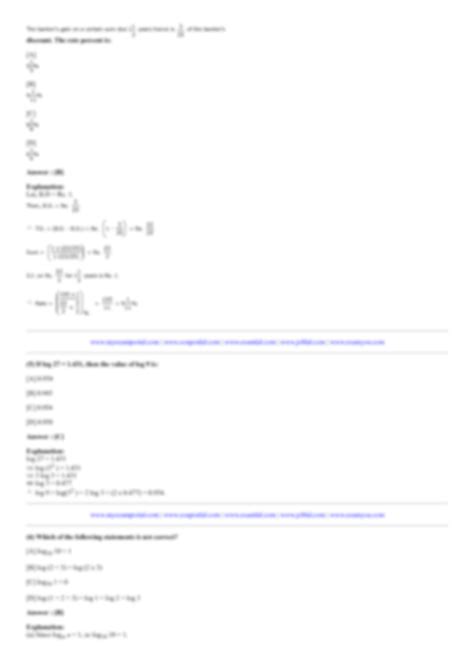 Solution Aptitude Sample Paper Studypool