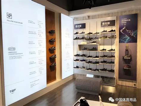 品牌资讯：森马、迪卡侬、安奈儿、美津浓、舒华、探拓户外、探路者 搜狐汽车 搜狐网