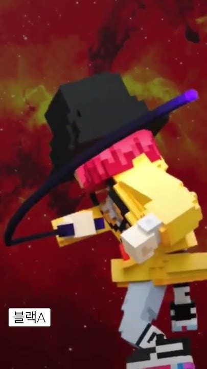 블랙a 게임 플레이 영상 더 샌드박스the Sandbox 게임 메이커gamemaker Youtube