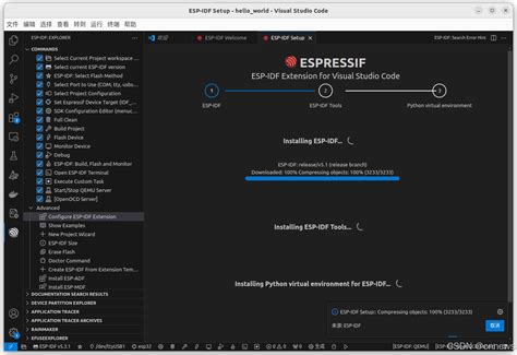 在vscode中的esp Idf插件中使用arduino框架作为组件 Csdn博客
