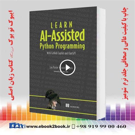قیمت و خرید کتاب Learn Ai Assisted Python Programming