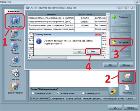 Faq Часто задаваемые вопросы Страница 1 — How To Инструкции