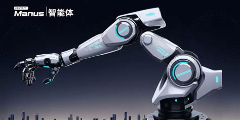 Manus：全球首款通用型 Ai Agent，中国造 Scensmart一站式智能制造平台 Oem Odm 行业方案