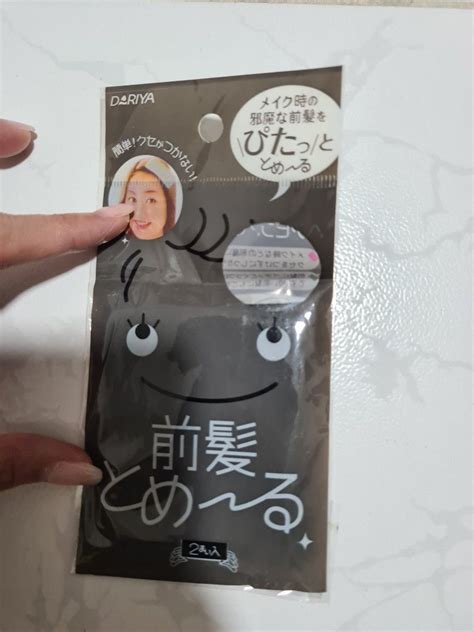 Free Miscellanous Items Furniture And Home Living Kitchenware And Tableware Water Bottles