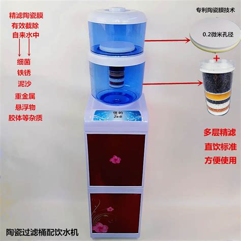 饮水机净水桶家用立式自来水净水器直饮净水一体机陶瓷滤芯过滤桶 虎窝淘