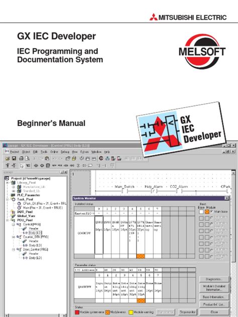 Gx Iec Developer Pdf Subroutine Parameter Computer Programming
