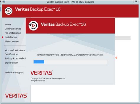 Veritas Backup Exec