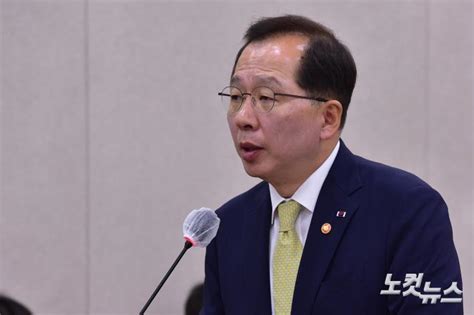 인사말하는 조승환 해양수산부 장관 노컷뉴스