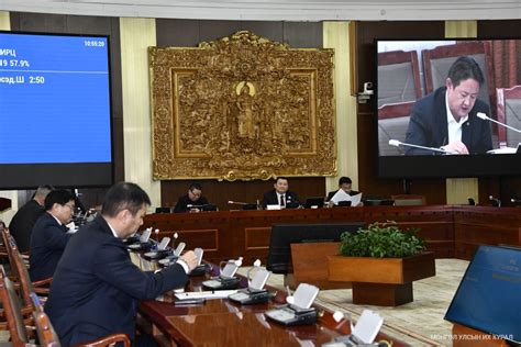 Улсын дээд шүүхийн шүүгчид нэр дэвшигчдийг танилцууллаа