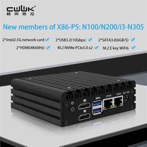 Cwwk X86 P5 Super Mini Router 12th Gen Intel N100 Ddr5 4800mhz Firewall Pc 2x I226 V 2 5g Lan