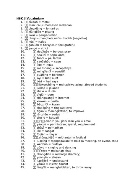 Hsk 3 Vocabulary Pdf