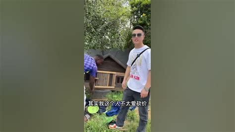没想到我的面包车那么能拉东西👍 Youtube