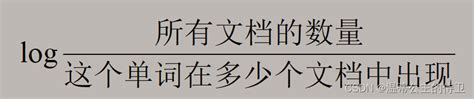 计算机视觉（六）基于bow的图像检索基于bow的图像检索最新论文 Csdn博客