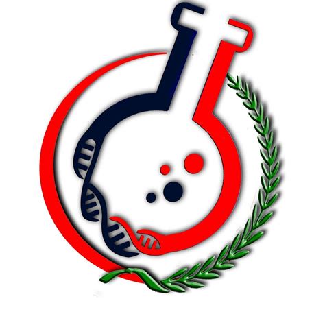 المختبر المركزي The Central Laboratory Samarra