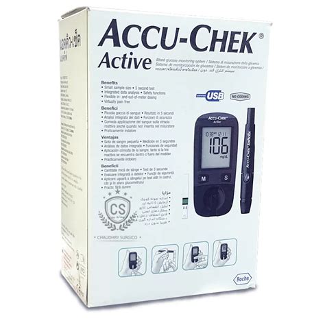 Accu Chek Active Blood Glucose Meter Glucometer Best Price In Pakistan