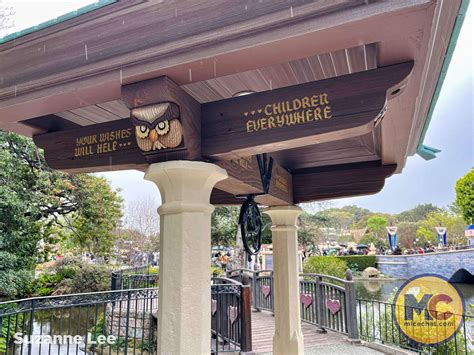 Disneyland Snow White Wishing Well 4 Micechat Micechat