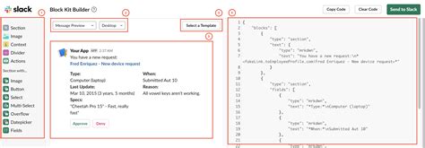 Slack Block Kit 활용 컬리 기술 블로그